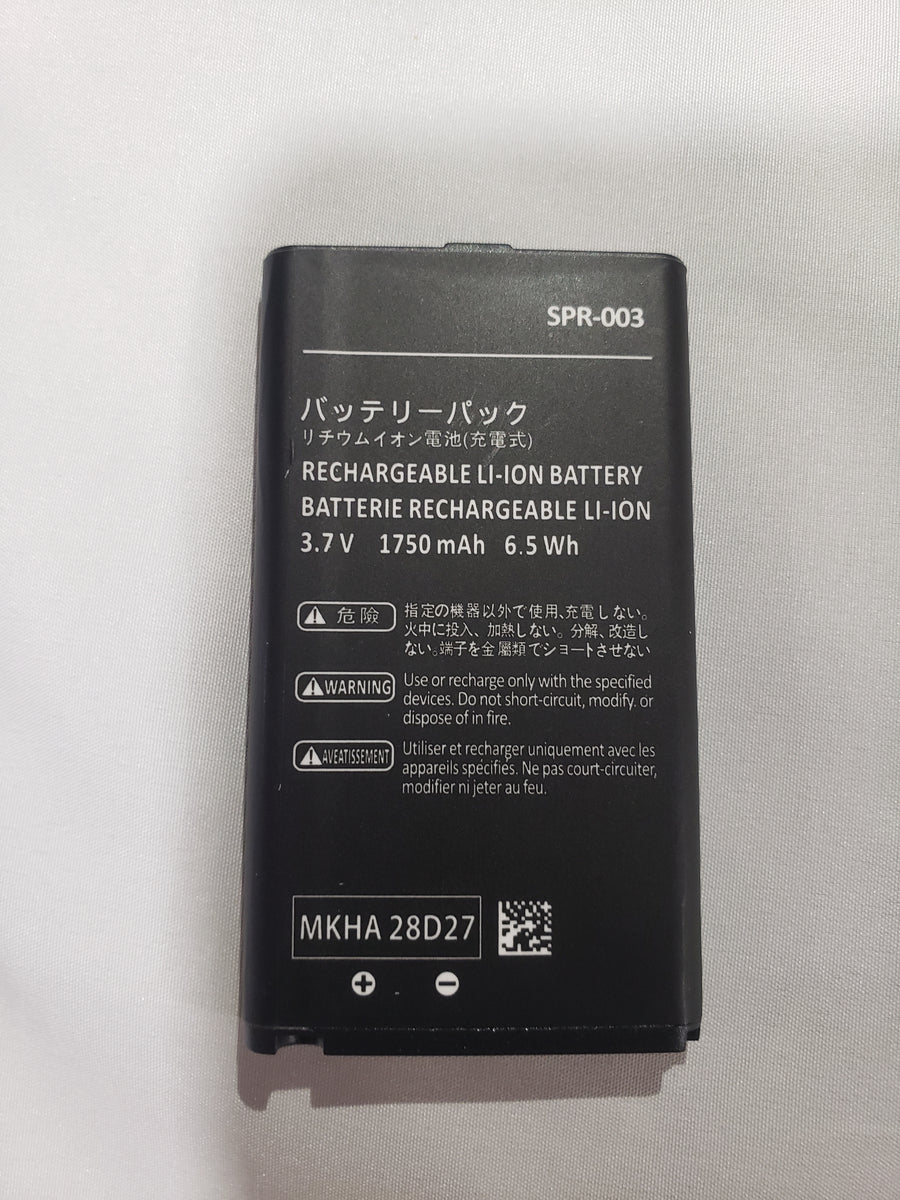 Replacement Battery 1750mAh 3.7V for Nintendo 3DS XL and New 3DS XL Co ...