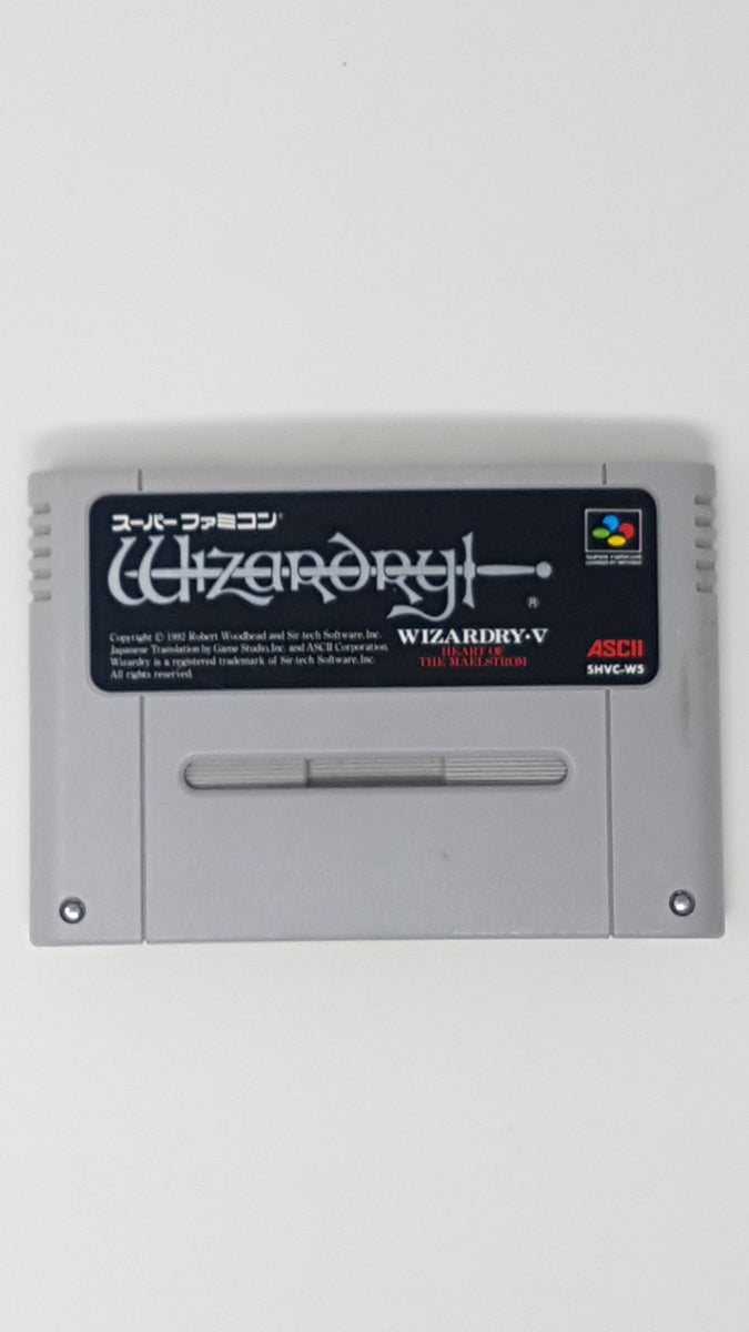 Wizardry 5 - [Import] Super Famicom | SFC – Respawnandreplay